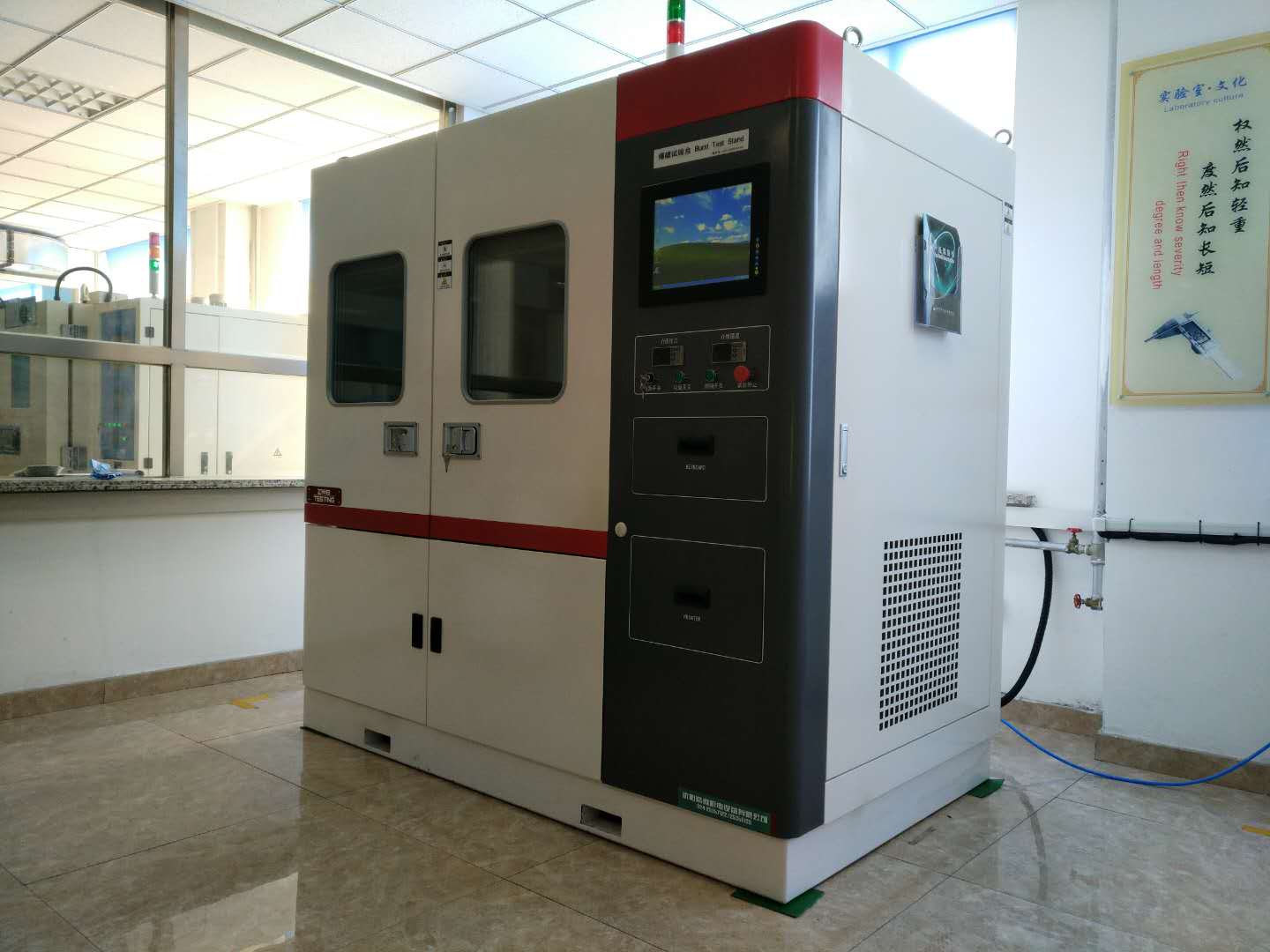 燃油软管_管路｜传感器_HB6133导管接头脉冲试验台_氢气增压系统_GB16897标准起草单位_电机控制器压力交变试验机_水压试验机_耐压爆破试验机_流量压差试验台_气密性试验台_深海压力 ...